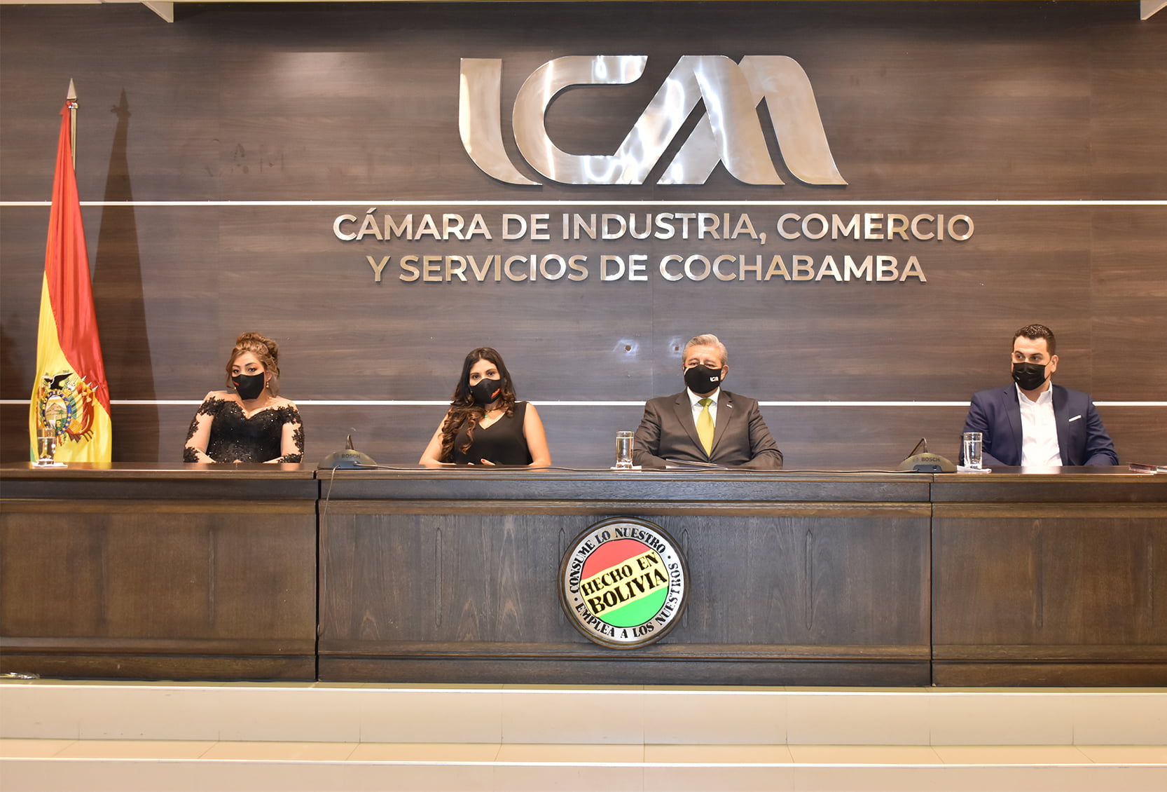 INTEDYA INICIA OPERACIONES EN COCHABAMBA – Matiz